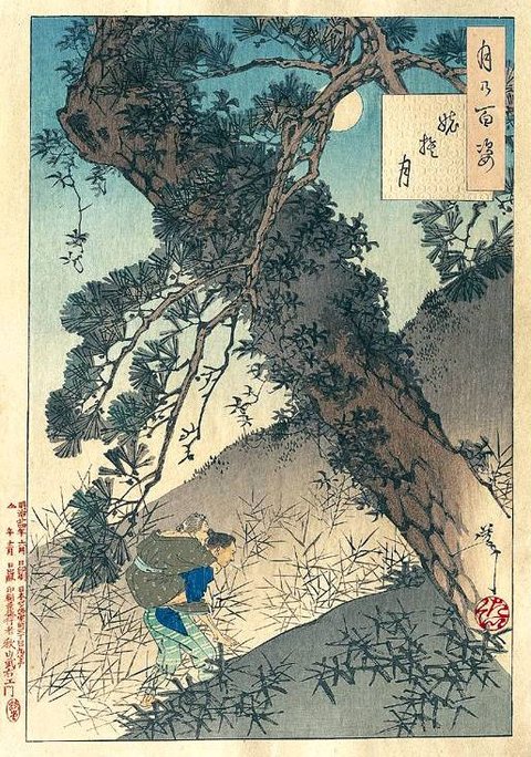 The Aged Mother by Matsuo Basho | Full Text